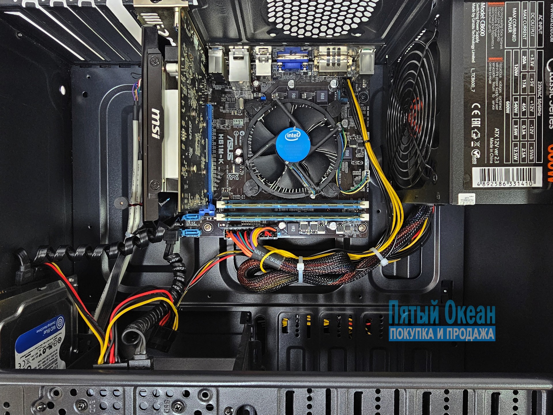 Системный блок Intel Core i3-3210: описание, характеристики, цена 7900 ...